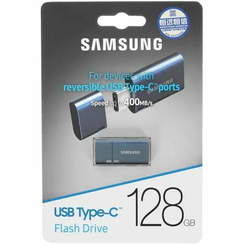 Память OTG USB Flash 128 ГБ Samsung Type-C (MUF-128DA/CN) - USB 3.2 Gen1, до 300 Мбайт/сек, монолит с колпачком, пластик