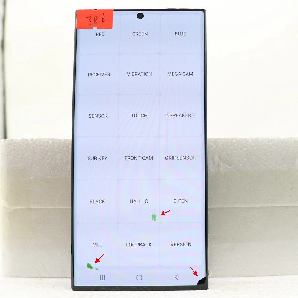 6,8-дюймовый экран SUPER AMOLED S23Ultra в сборе для Samsung Galaxy S23 Ultra 5G ЖК-дисплей S918B S918B/DS S918U S918F, сенсорный дигитайзер