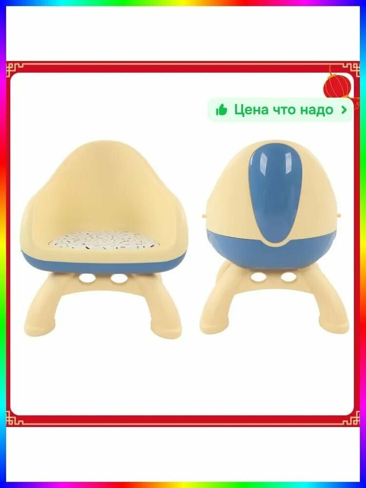 Кресло детское,27х35х10см