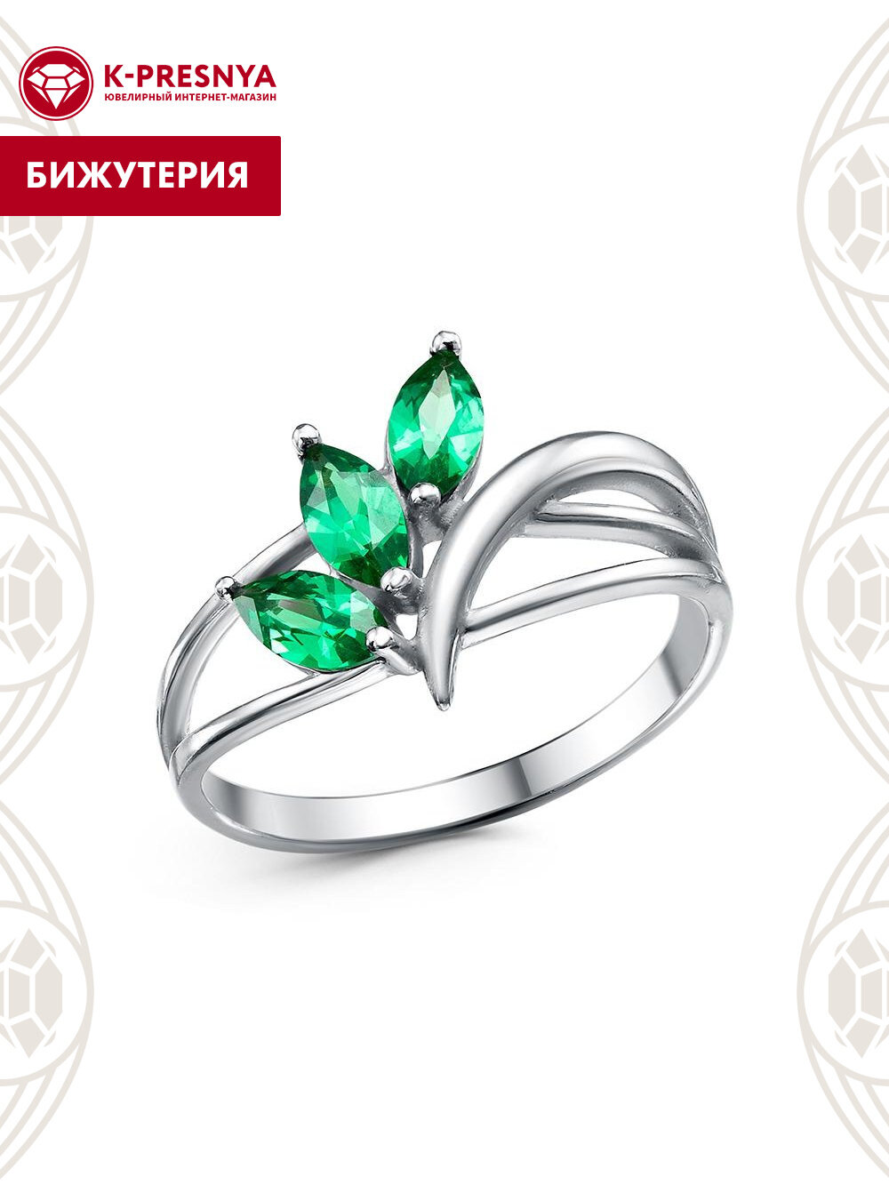 Кольцо, шпинель синтетическая