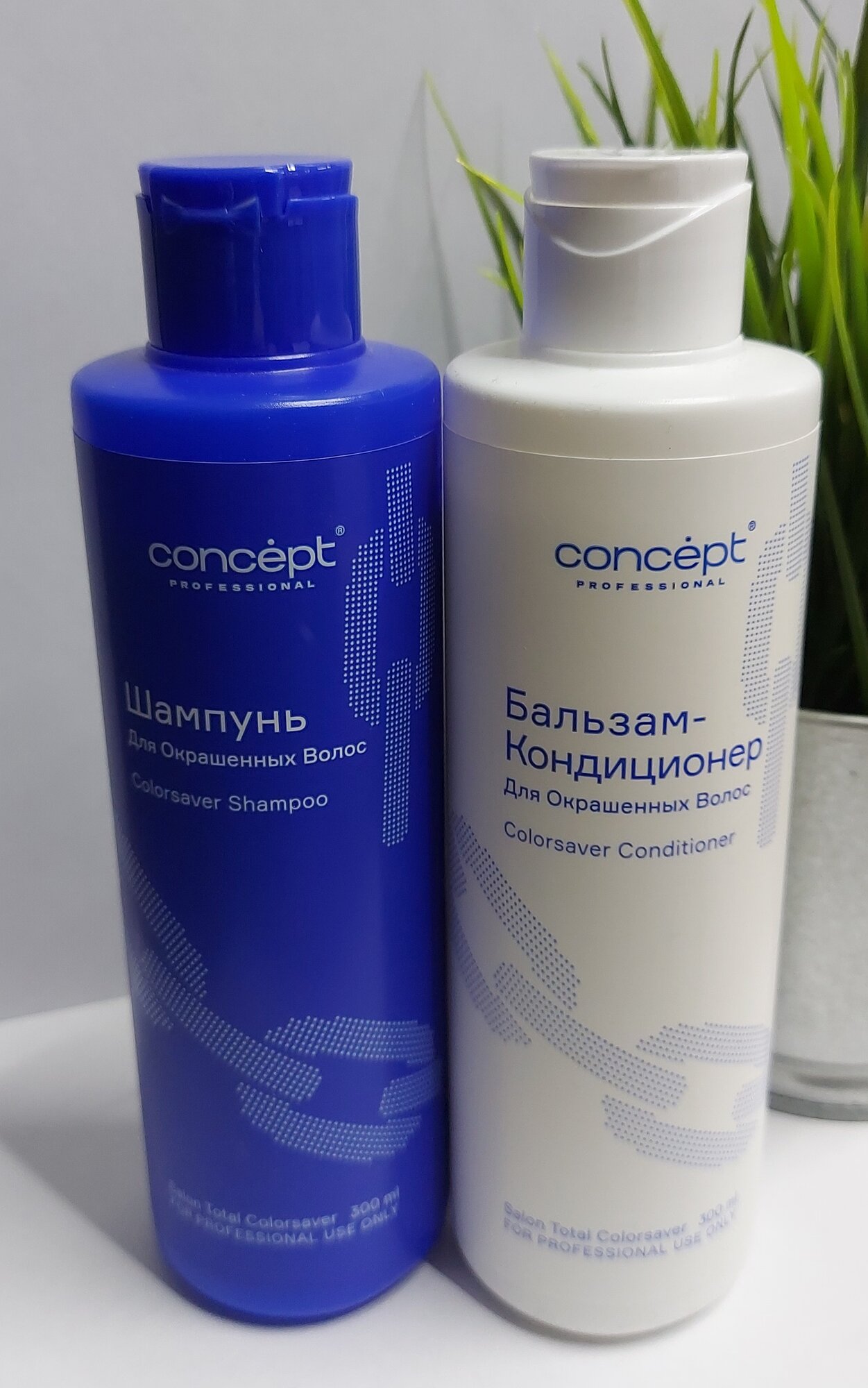 Набор Concept, шампунь и кондиционер, для окрашенных волос, 300мл