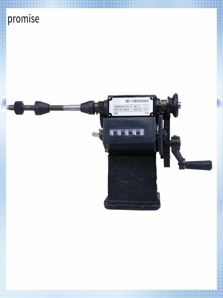 Ручной Намоточный Станок NZ-1 Для Намотки Стальной Шестерни Металлический