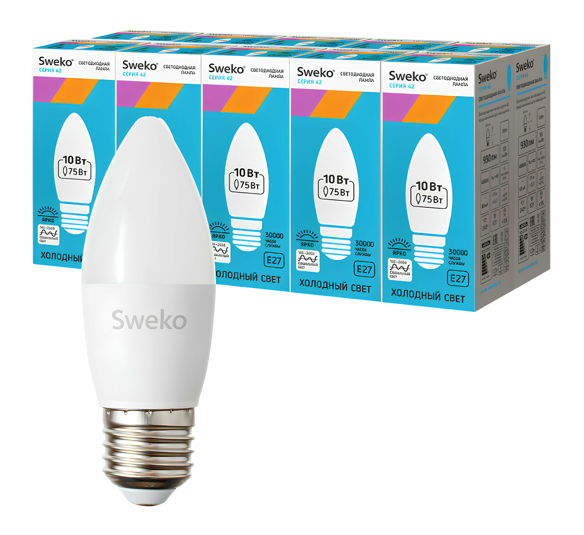 Лампа диодная Sweko 10 штук свеча нейтральная E27 10Вт дм35 4000К/850лм