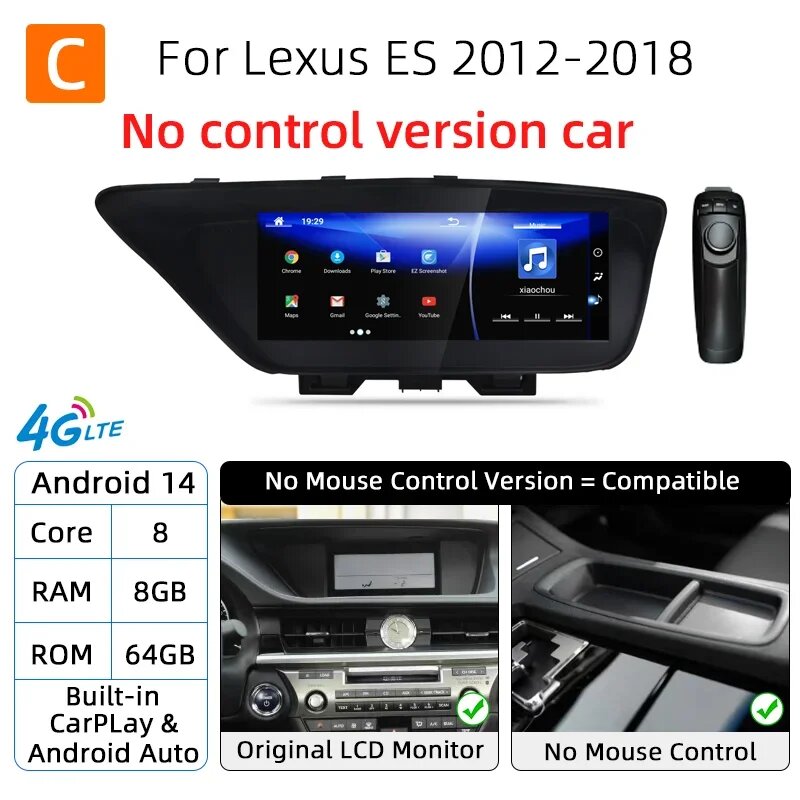 Nunoo Android 14 автомобильный радиоприемник мультимедийный плеер для Lexus ES ES250 ES350 ES300h 2012-2018 GPS-навигация Auto CarPlay видеоэкран C 8G64