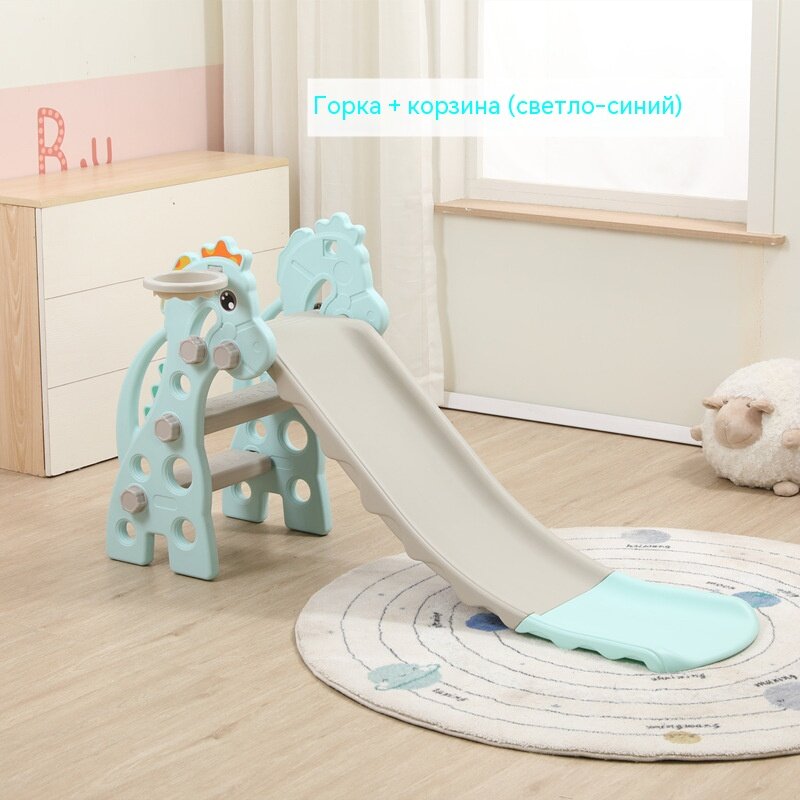 Горка детская с баскетбольным кольцом "Green", для дома и улицы, зеленый, 50кг