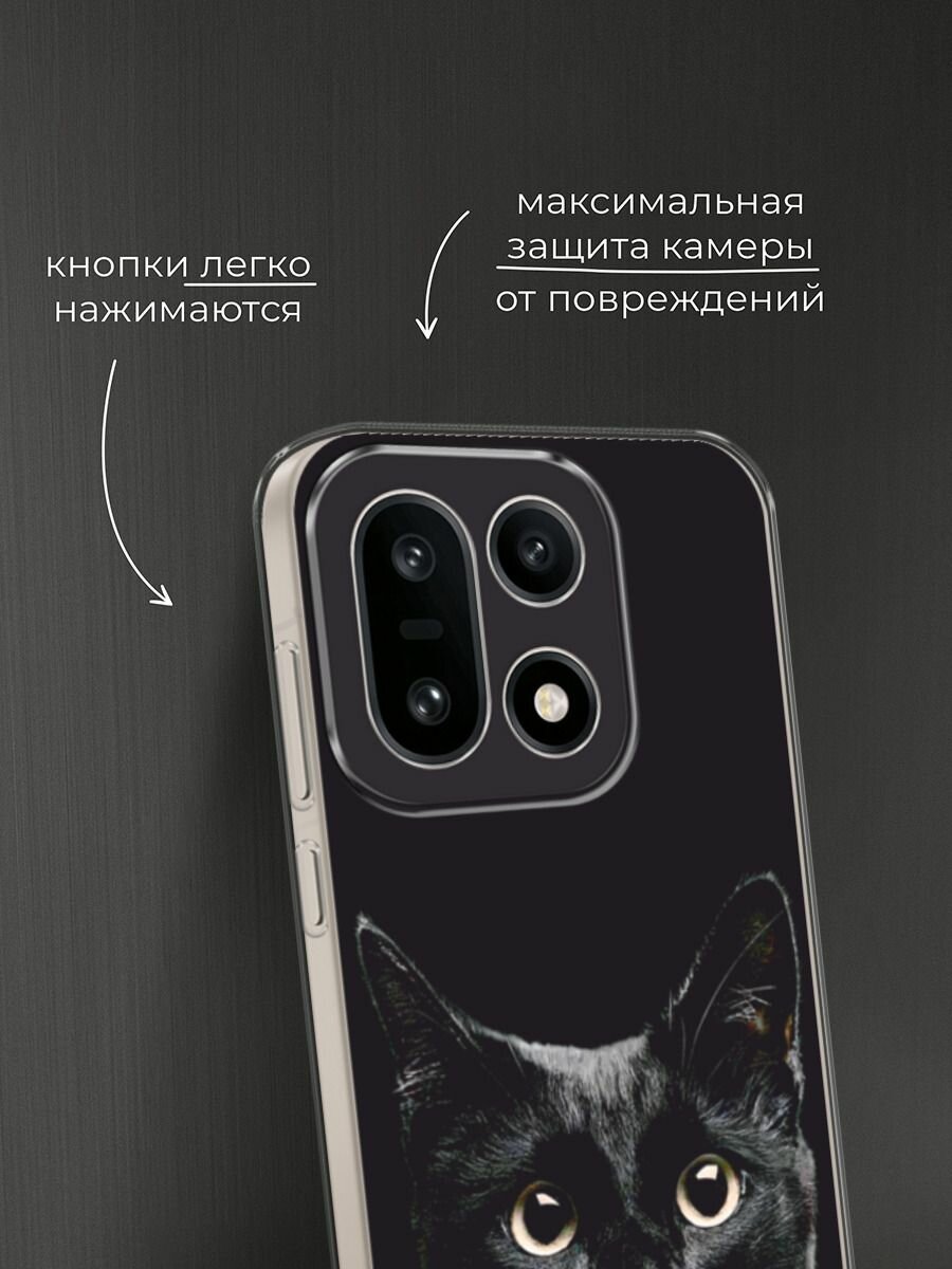 Силиконовый чехол на OnePlus 15 / Ван Плас 15 с принтом Добрый кот — фото 1