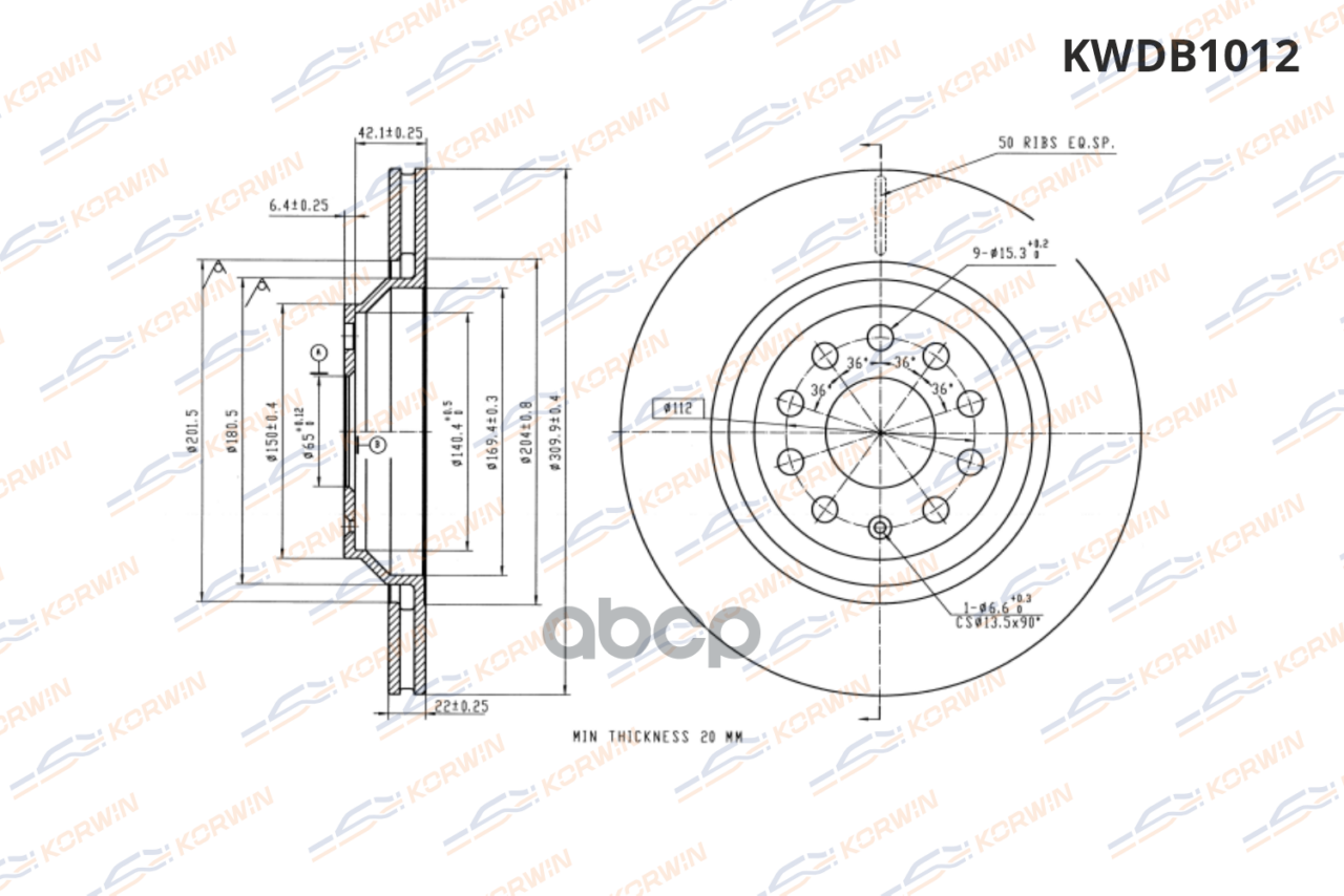 Диск тормозной задний SKODA Octavia (5E), VOLKSWAGEN PASSAT (3C2) KORWIN арт. KWDB1012
