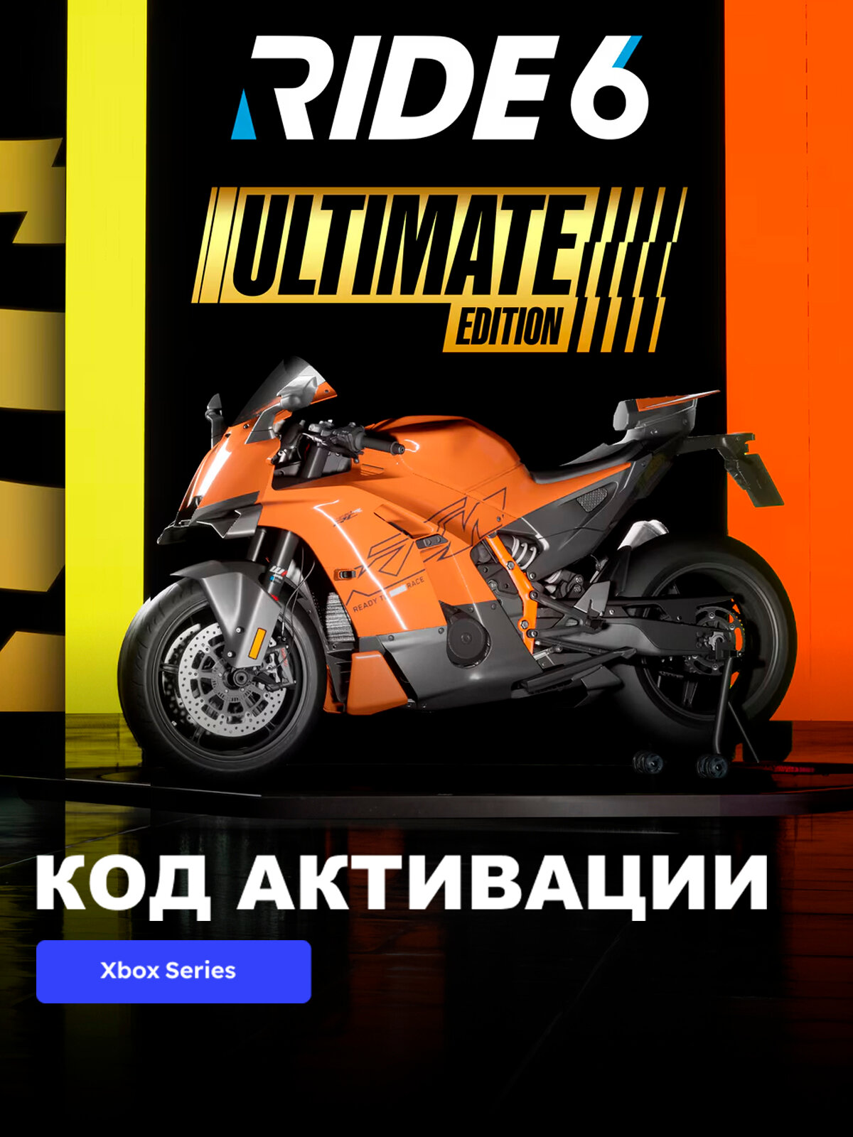 Игра RIDE 6 - Ultimate Edition Xbox Series X|S электронный ключ США, цифровое издание