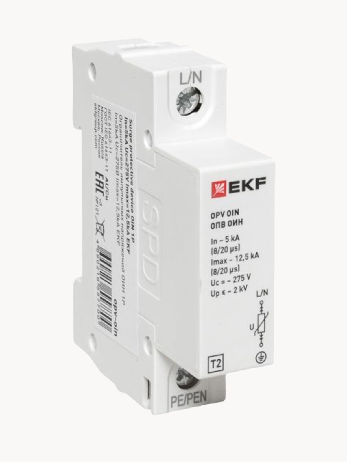 Ограничитель импульсных напряжений ОИН 1Р In5kA Un275B Imax12,5kA EKF