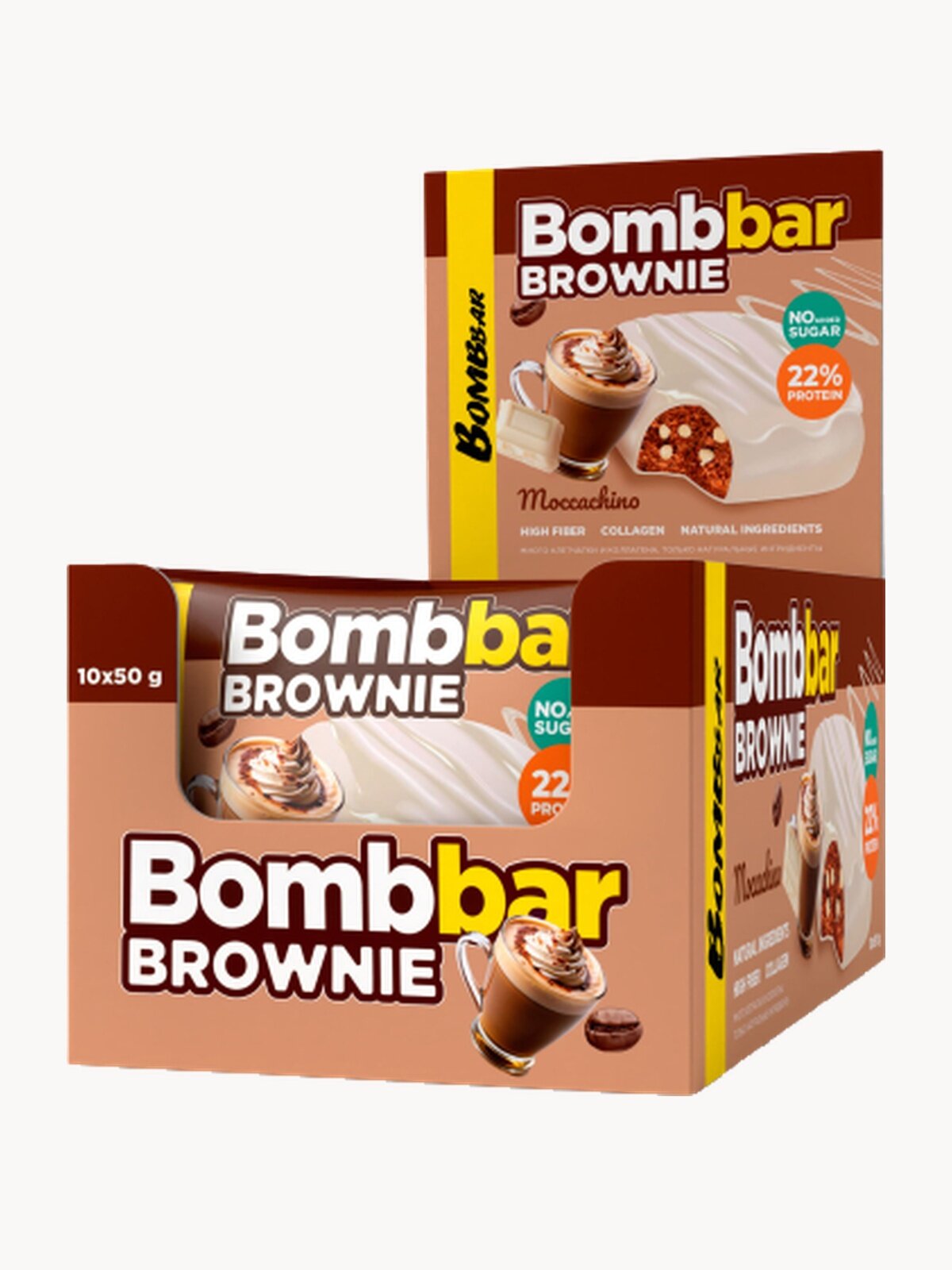 Bombbar Протеиновое печенье брауни без сахара "Моккачино", 10шт х 50г