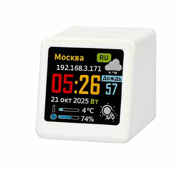 Настольная метеостанция с Wi-Fi, 1,5-дюймовым ЖК-дисплеем, погодой, часами и зарядкой Type-C.