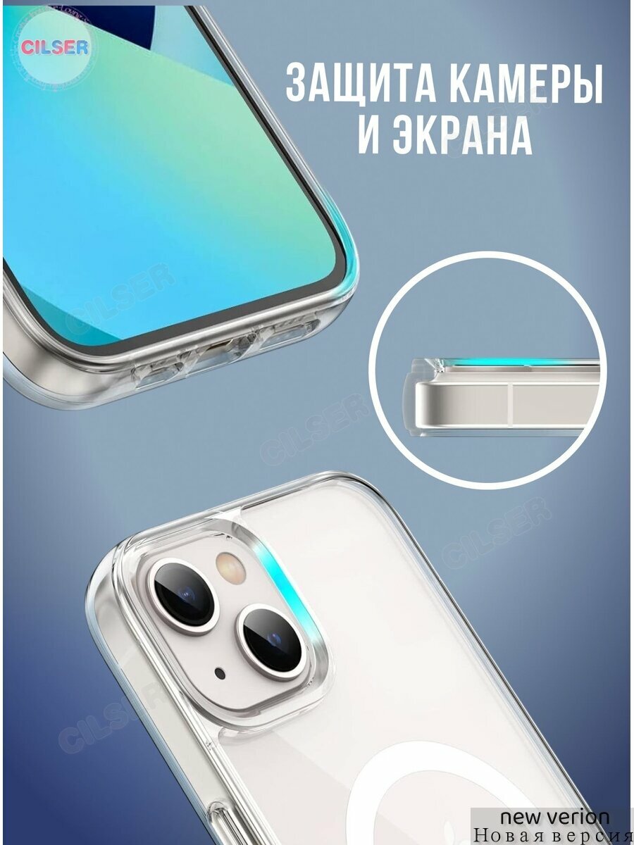 Чехол для смартфонаA — фото 1
