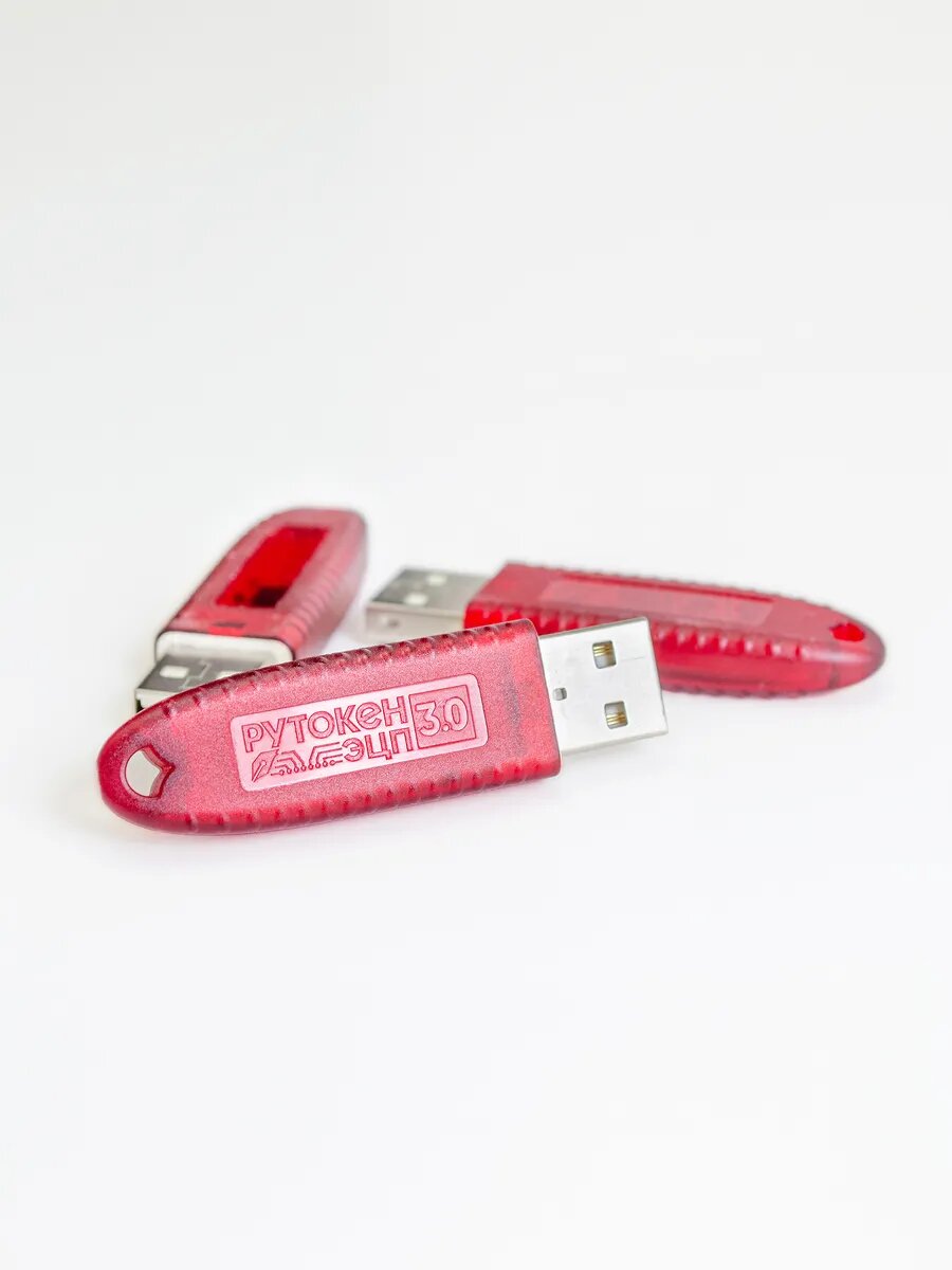 Носитель электронной подписи "Рутокен" 3.0, для ЕГАИС/фсрар/ЧЗ, в красном цвете