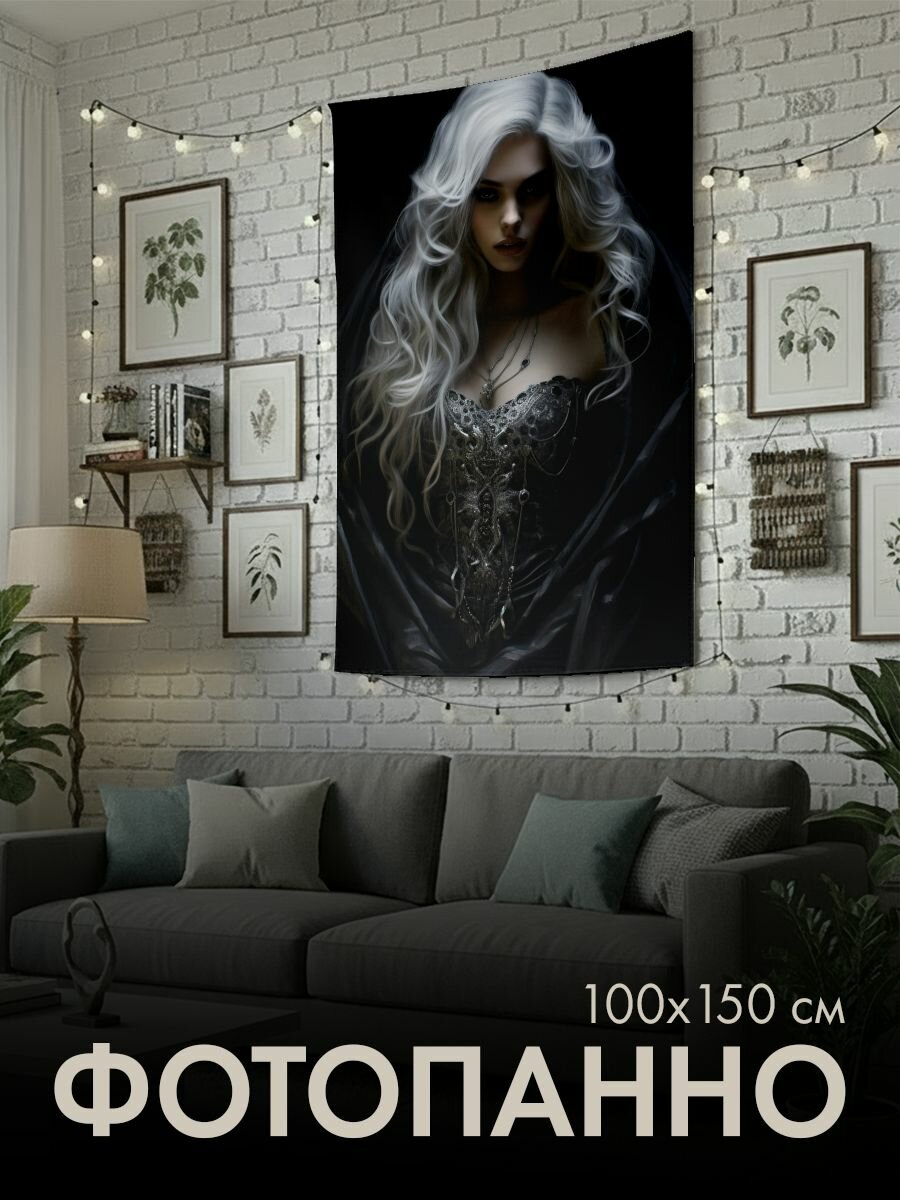 Панно тканевое PrintyFull / 100x150 см / картина, масло