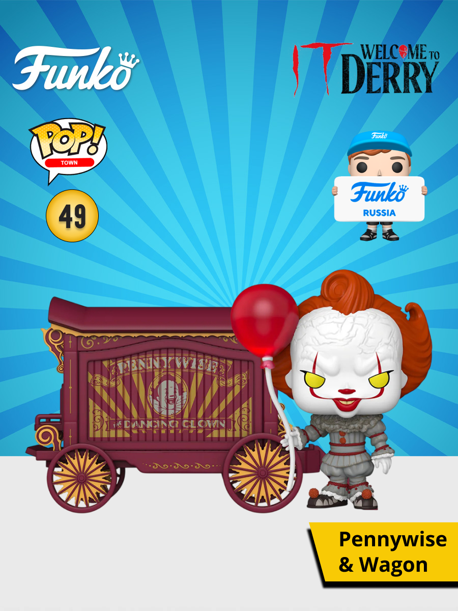 Фигурка Funko POP! Town IT Welcome to Derry Pennywise & Wagon (49) 86243