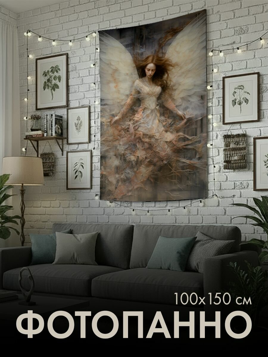 Панно тканевое PrintyFull / 100x150 см / картина, ангел