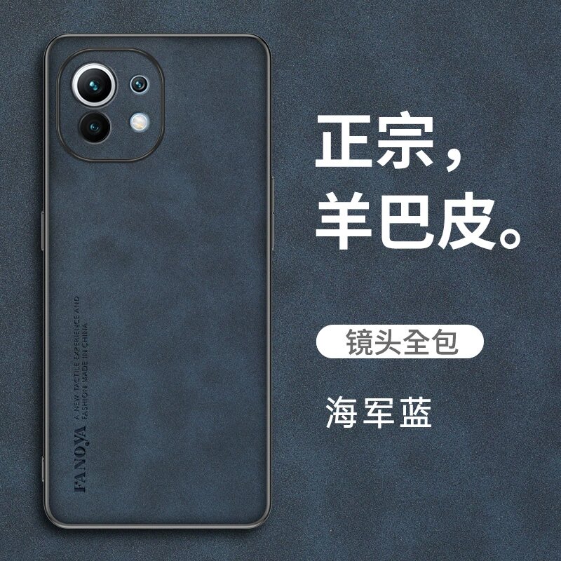 Чехол из премиальной овчины для Xiaomi 11 с полной защитой объектива, цвет графитовый черный - стильный аксессуар для