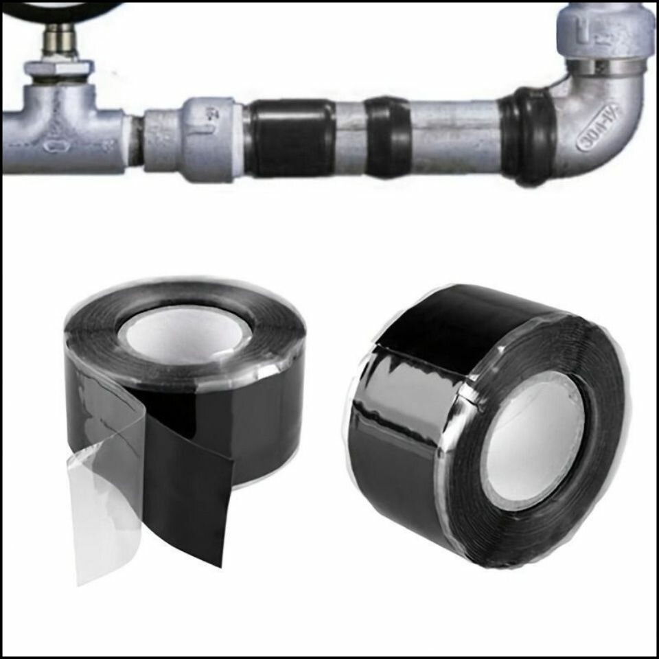 Гидроизоляционный материал