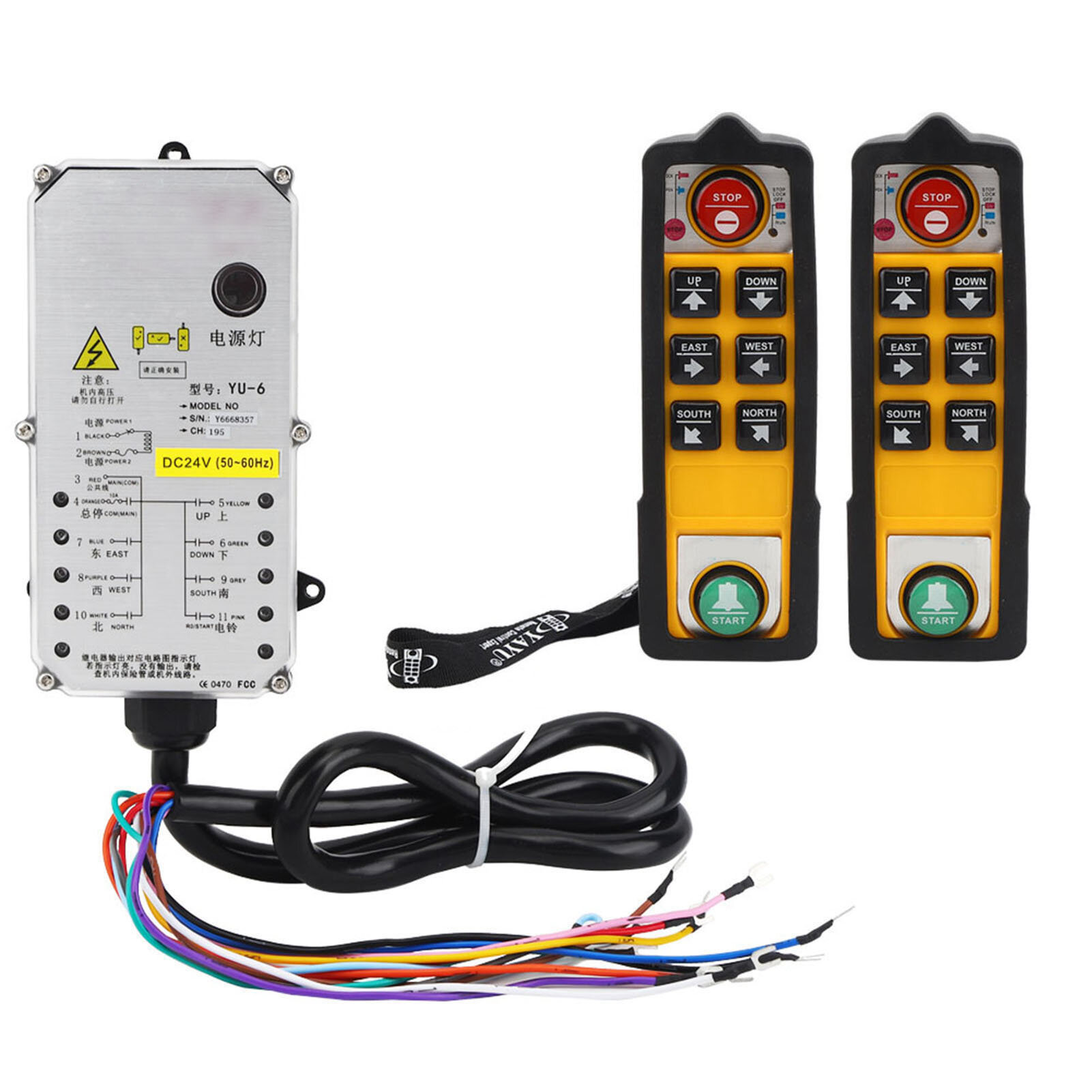 Контроллер подъема, аксессуар для крана, двойная ручка, водонепроницаемая, кислотостойкая, маслостойкая, против падения, 800 МГц (24 В постоянного тока)