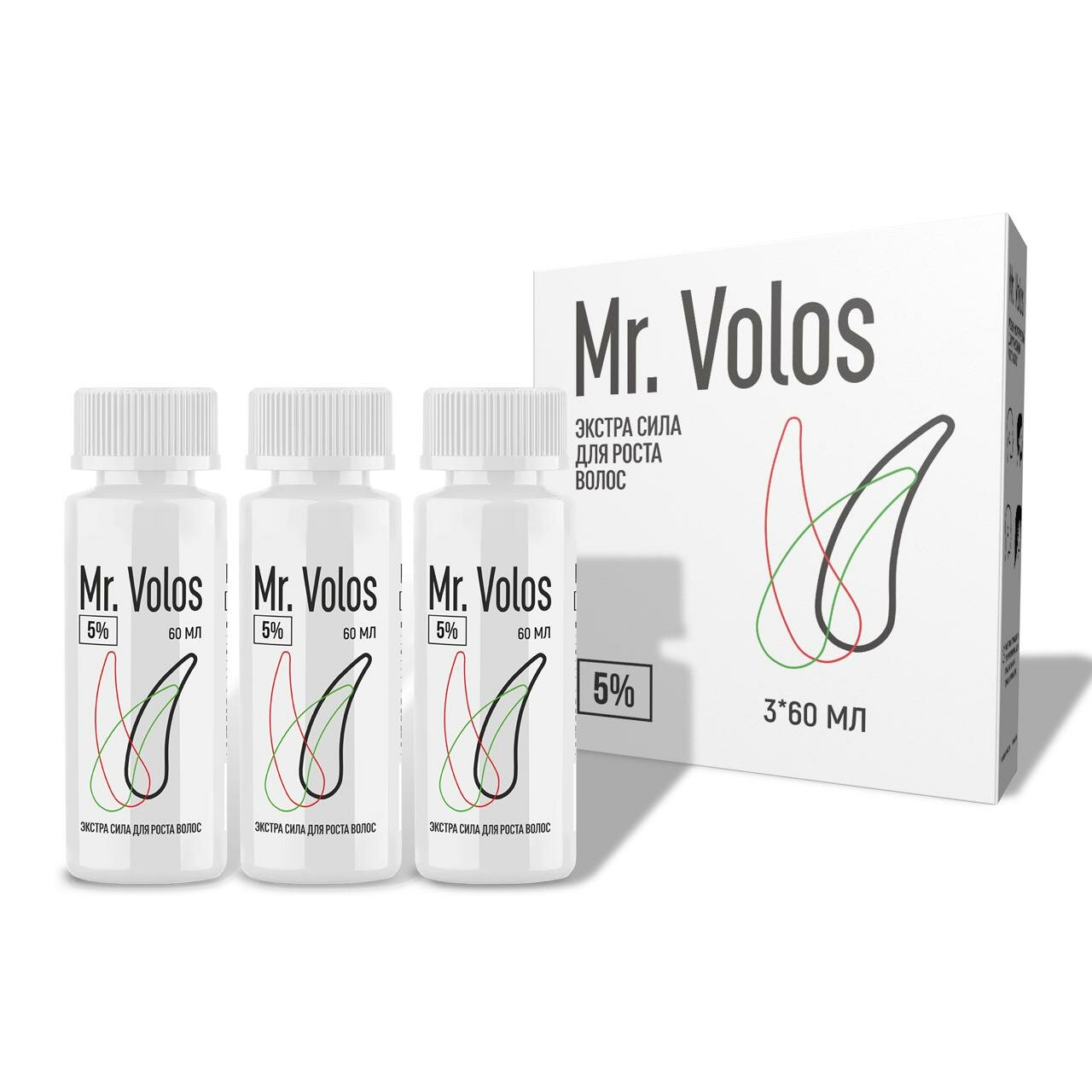 Mr. Volos Лосьон для роста волос и бороды, Mr. Volos 5% , 3 флакона