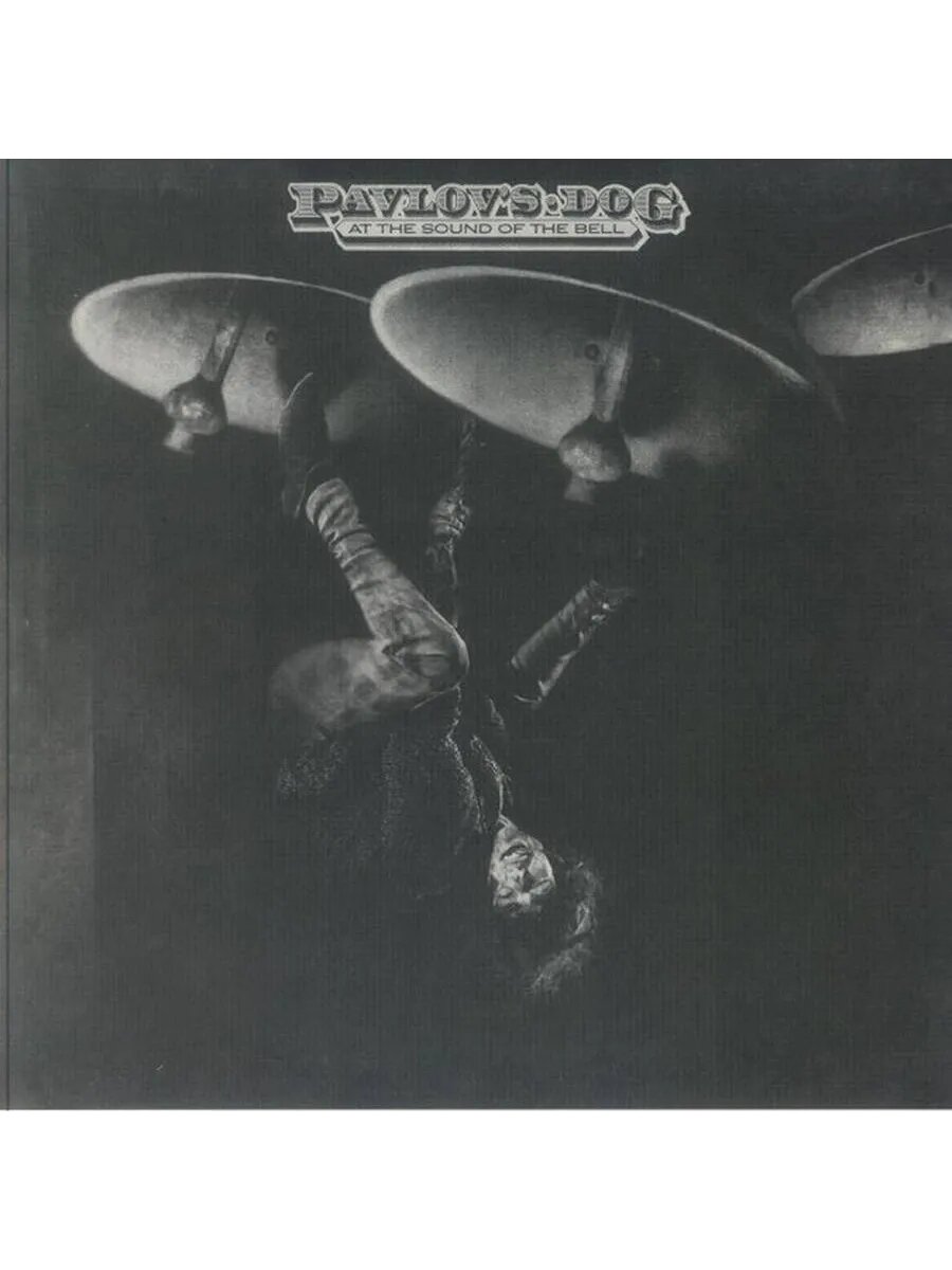 Pavlov's Dog - At the Sound Of The Bell (silver)