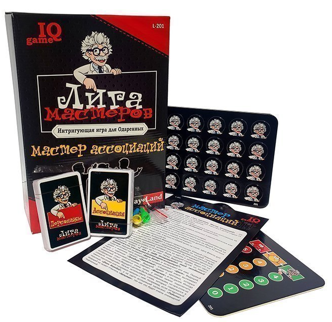 Игра настольная "Мастер ассоциаций"