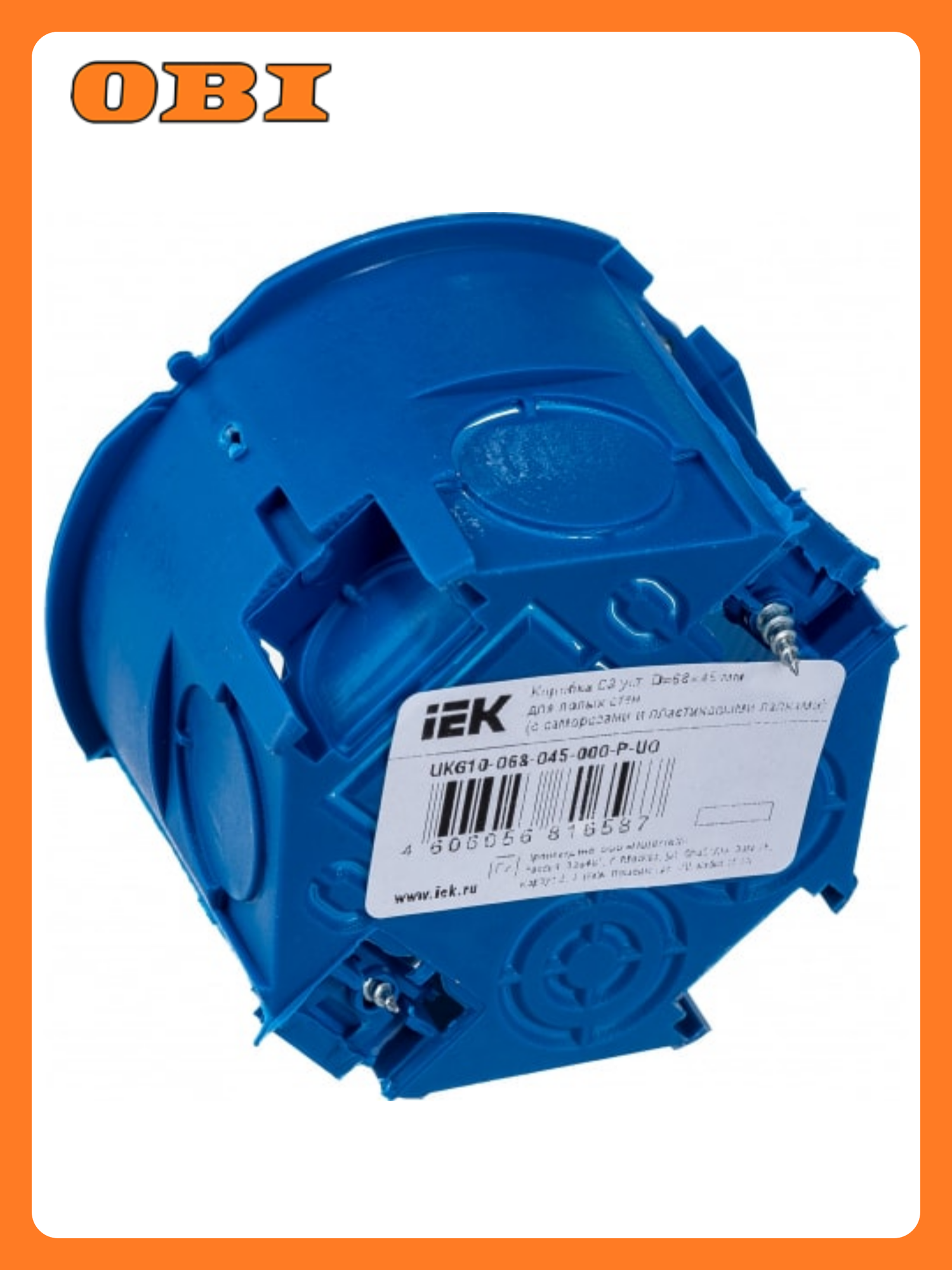 Коробка установочная IEK GENERICA, для стен, 68x45 см, синяя