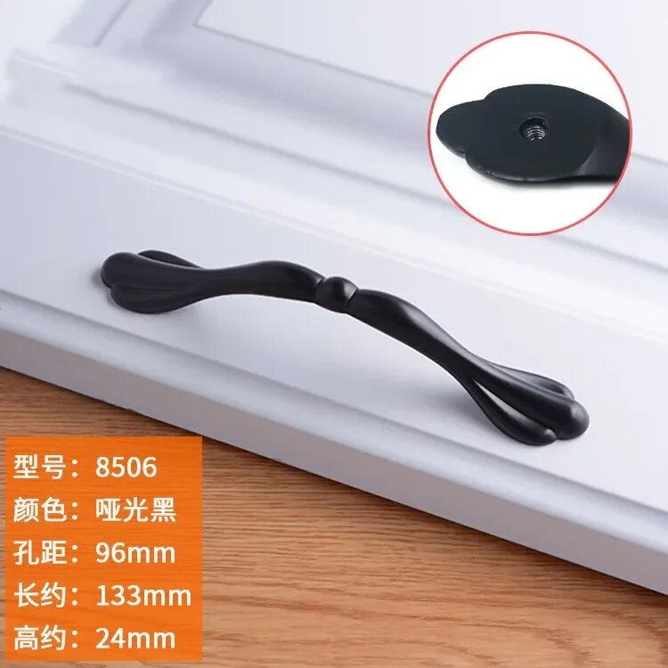 Ручки для шкафов Muebles алюминиевые черные H-96