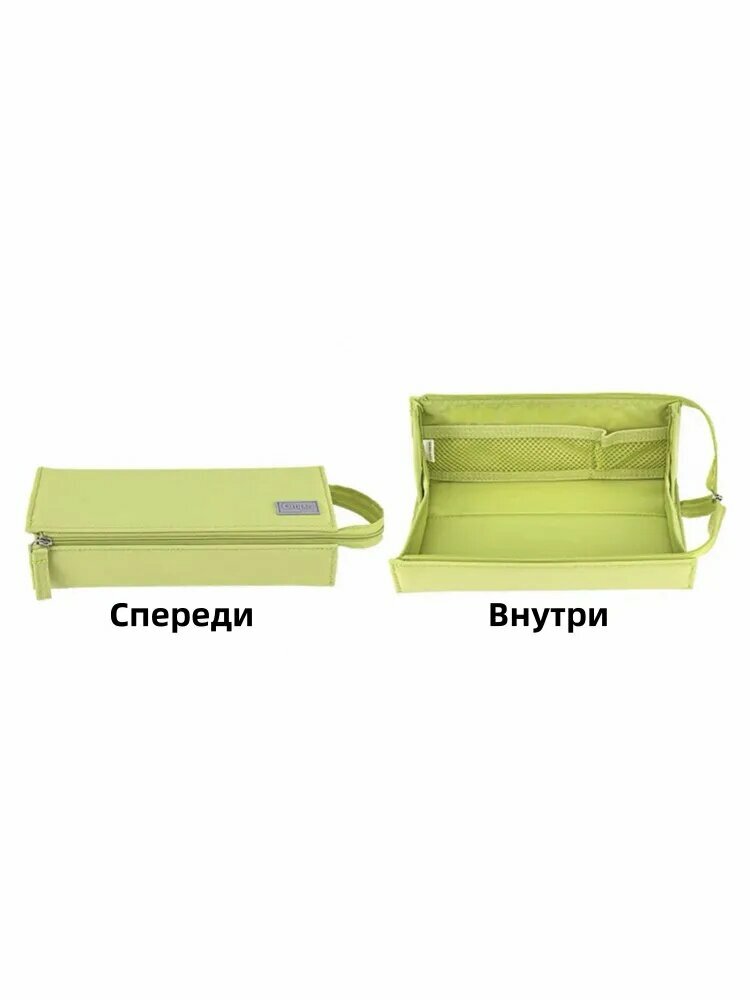 Органайзер KOKUYO "Campus" WSG-PC322, с усиленными концами, для переноски