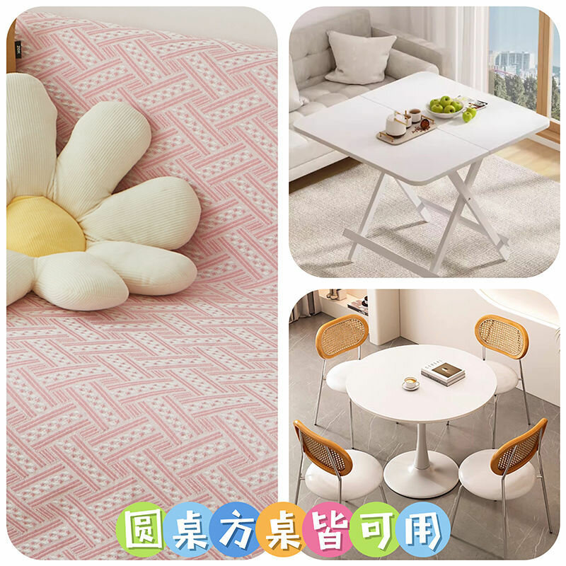 Горячая продажа белой скандинавской скатерти в стиле Ins, высококачественная ткань для фотофона, коврик для кофейного стола, круглая скатерть для стола, пылезащитная ткань