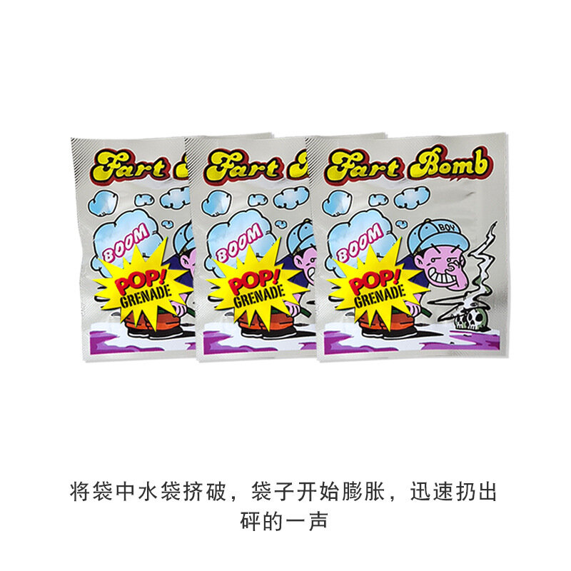 ТикТок в том же стиле, День дурака, вонючая бомба, взрывной пакет, вонючий пакет, экстремально вонючий розыгрыш, злой розыгрыш, вонючее яйцо, вонючий газовый пакет, вонючий пакет