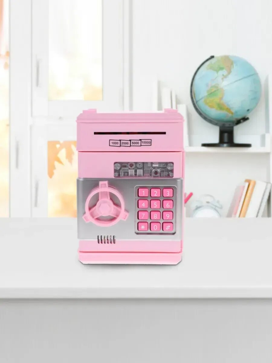 Электронная сейф-копилка