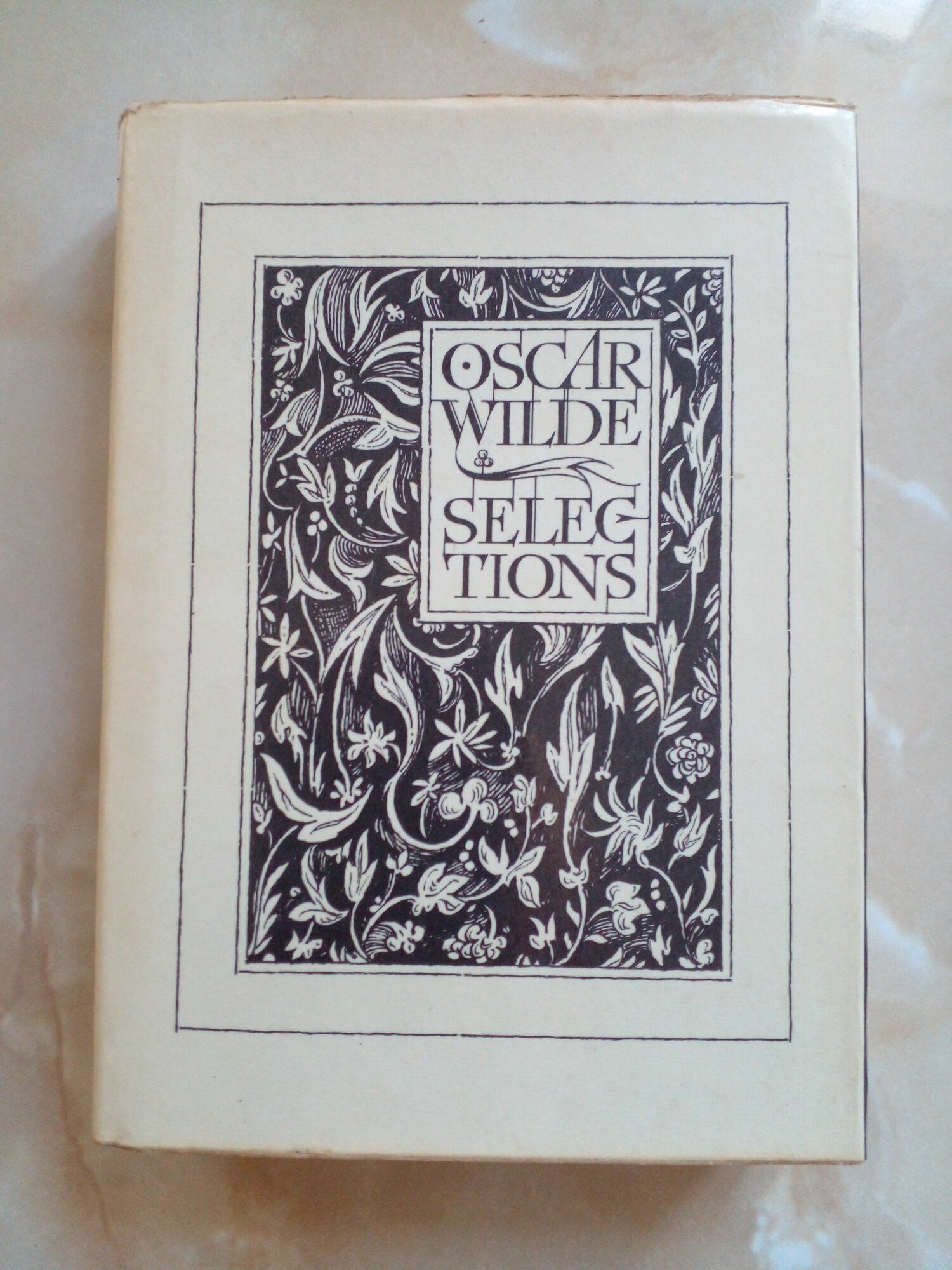 Избранные произведения. Оскар Уайльд. Том 1.(На английском языке) 1979год изд