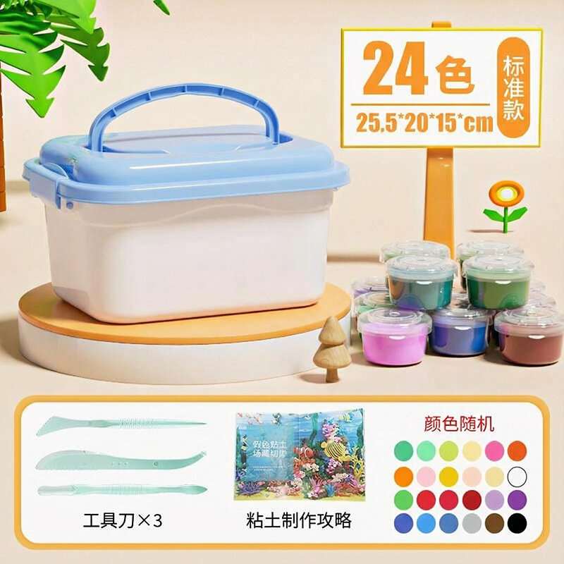 Ультралегкая глиняная шпатлевка в 12 и 36 цветах, нетоксичная и экологически чистая, подходит для детей в детских садах, для творческих занятий и как цветная глина.