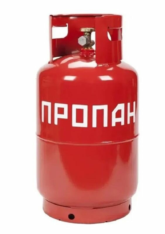 Баллон бытовой ОАО "НЗГА" 12 л, с ВБК-2, НЗГА НЗ 236.00.00-02