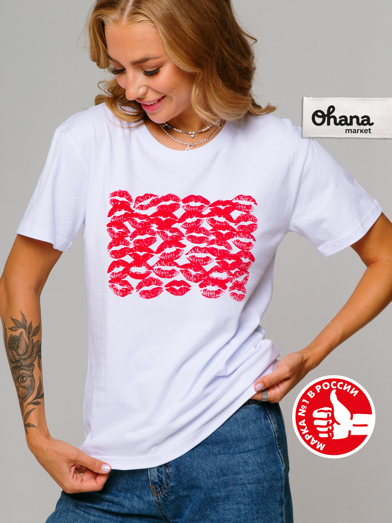 Футболка женская базовая