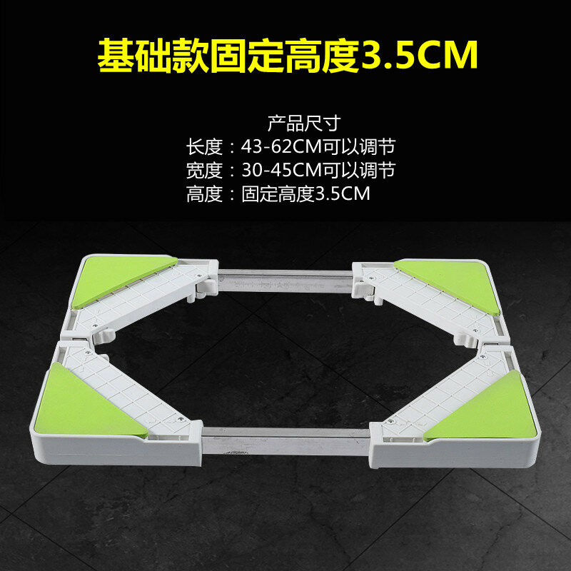 Подставка для кондиционера для вертикального квадратного внутреннего блока 2/3P, приподнятая опорная рама с ножками из нержавеющей стали.