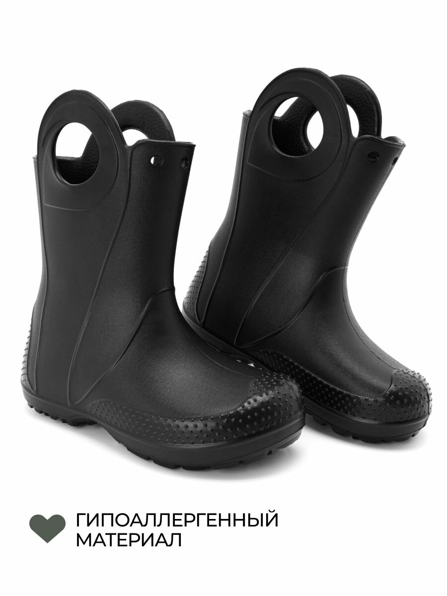 Сапоги Весна-лето 2026 