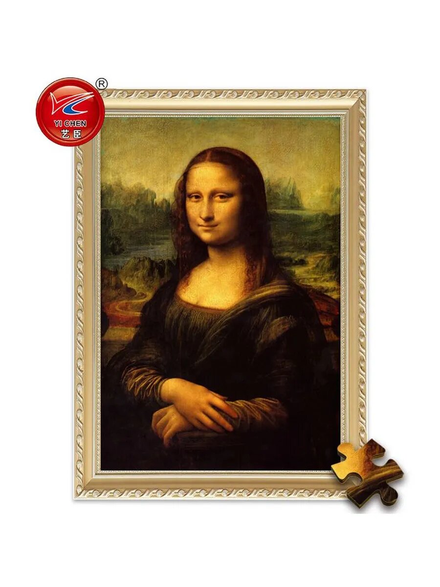 Деревянный пазл Мона Лиза (500 деталей)