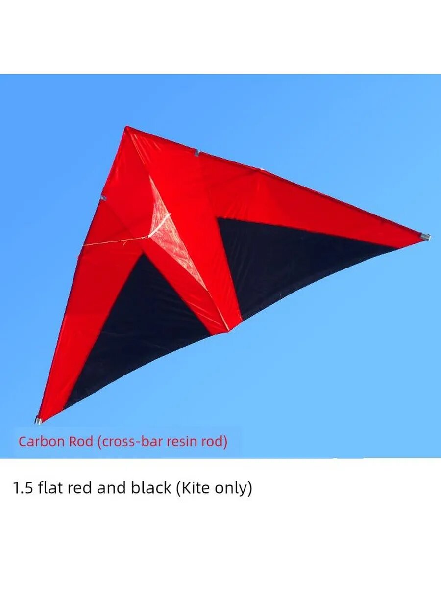 Большой треугольный змей (Wang Kuazi 1.5 Flat Red Black)