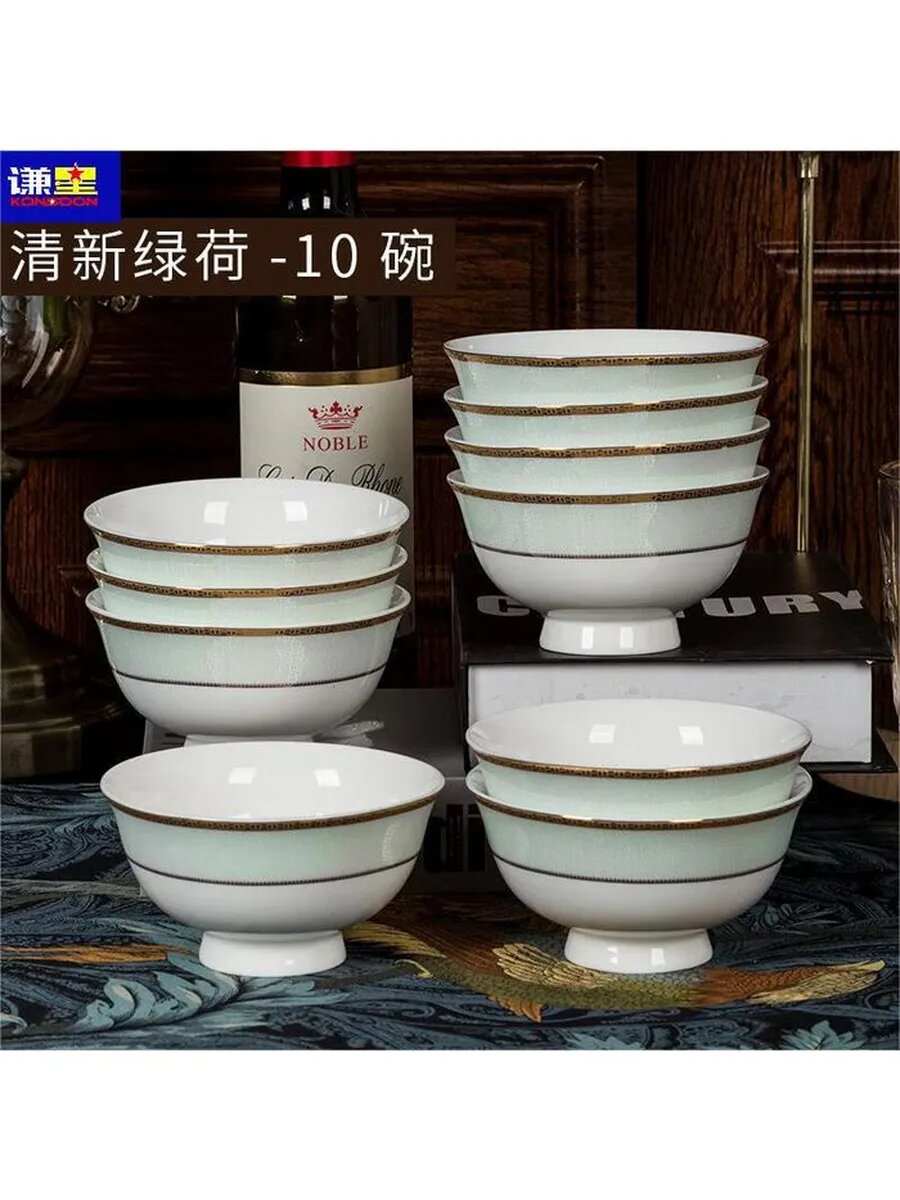 Керамический набор посуды-Зеленый лотос,10 чашек