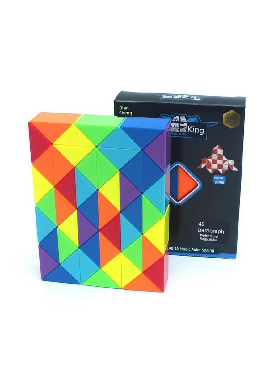 Змейка Рубика (48 секций, радужные цвета, книга в подарок)