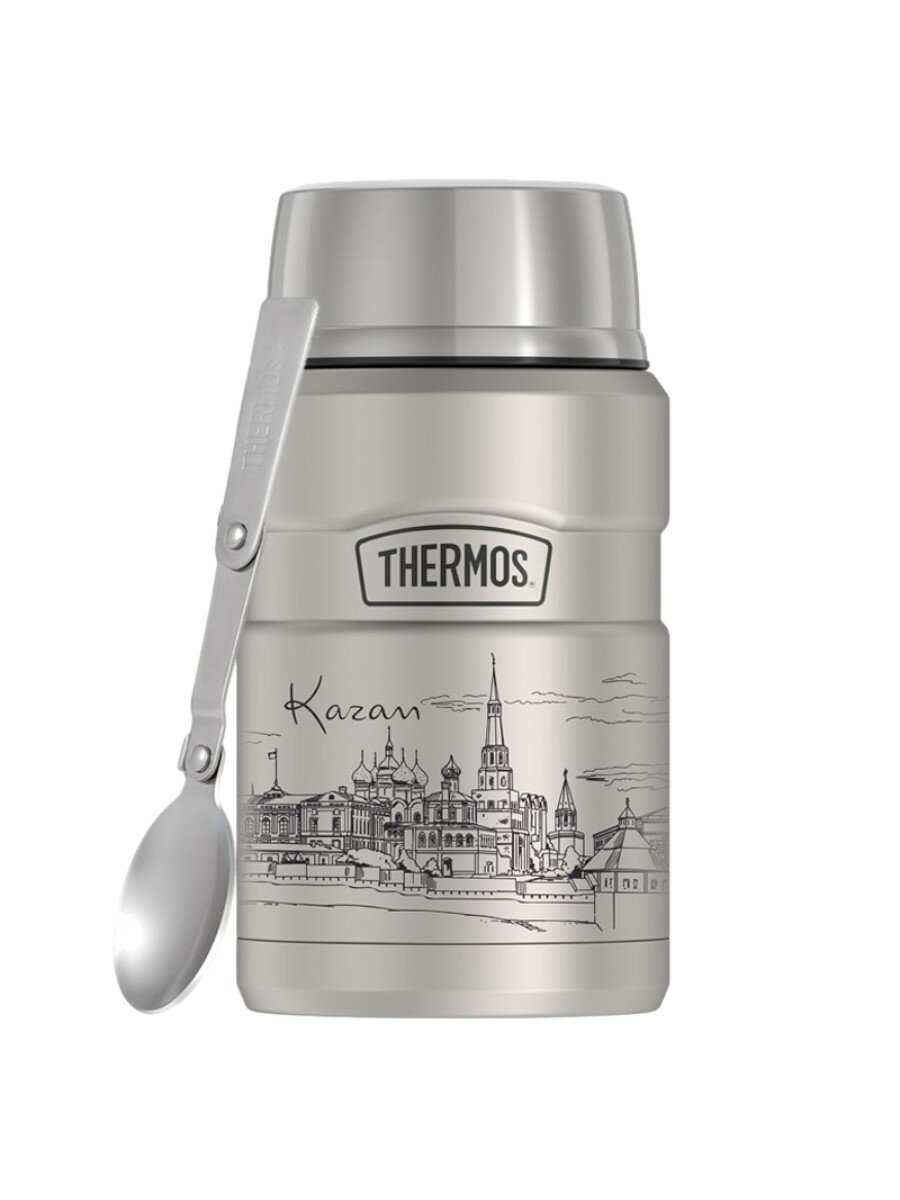 Термос Thermos SK3021 Kazan 0,71л с ложкой, нержавеющая сталь, цвет серебристый