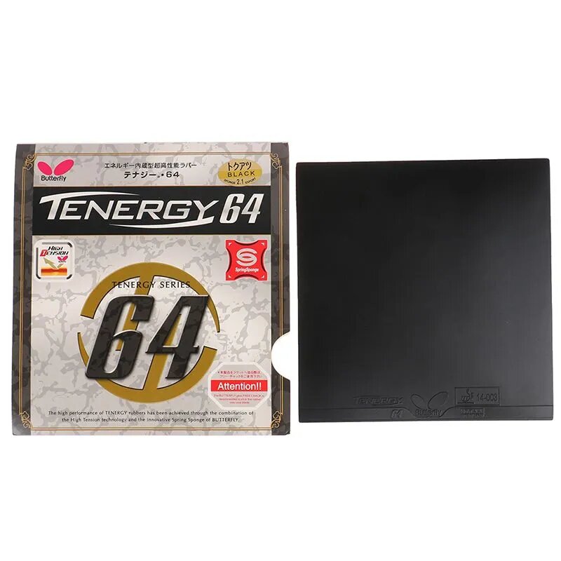Butterfly Tenergy 64 Ракетка для настольного тенниса, Черный, 2.1 мм