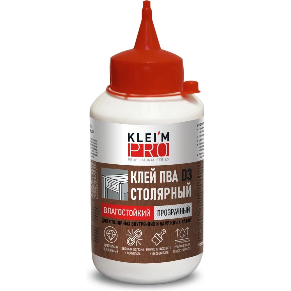 Клей ПВА D3 столярный влагостойкий KLEI`MPRO бутыль, без запаха, подходит для дерева, гипсокартона и линолеума