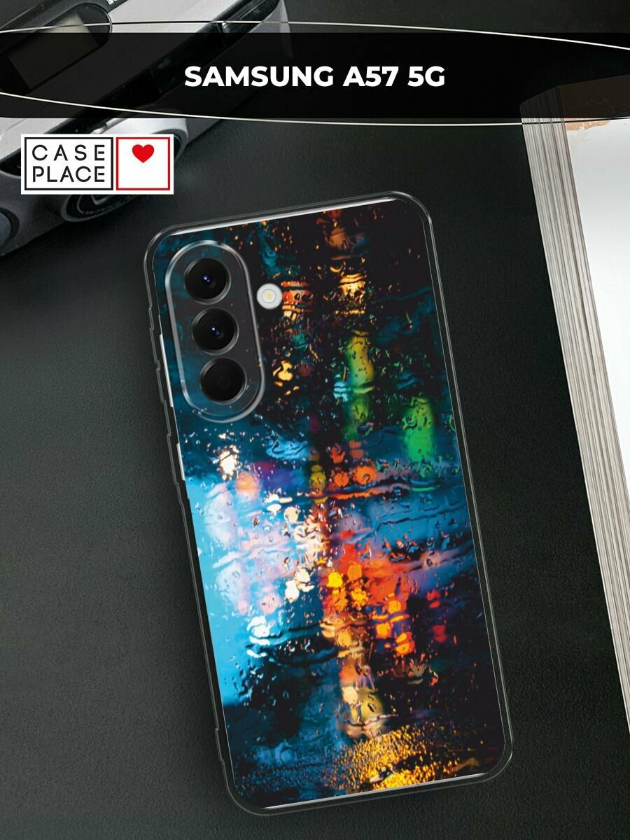 Чехол на Samsung Galaxy A57 5G / Самсунг Галакси А57 5G с принтом Абстракция 28