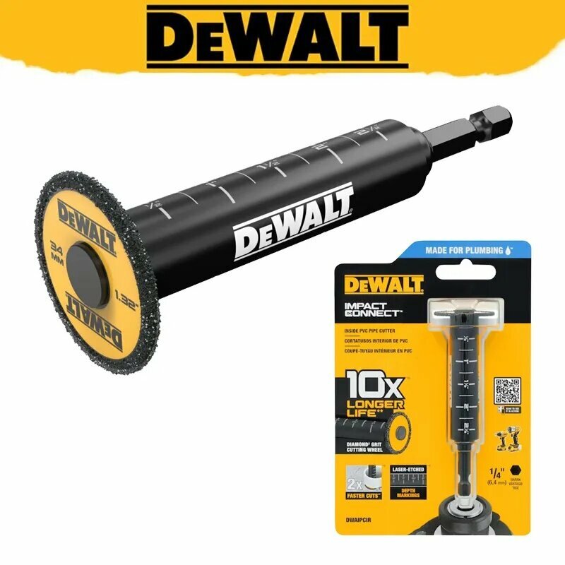 Труборез для ПВХ-труб DEWALT DWAIPCIR Impact Connect Точные режущие инструменты, устойчивые к коррозии