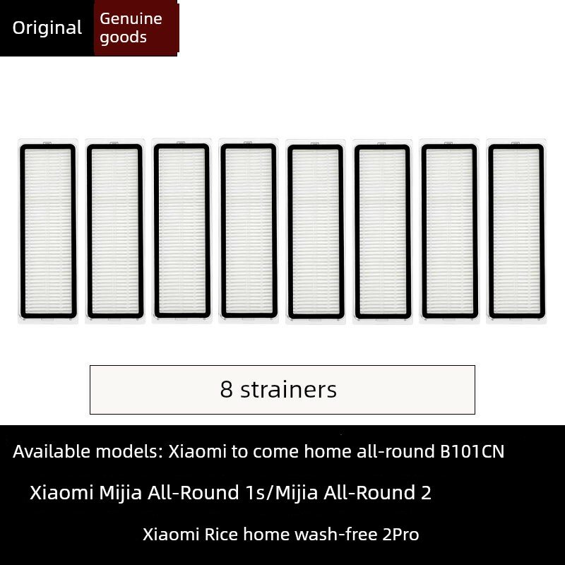 Аксессуары для робота-пылесоса Xiaomi Mijia All-in-One 2 (модели 1S/B101CN): основная щетка, насадка для мытья полов,