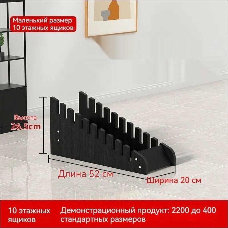 Экспозитор для плитки