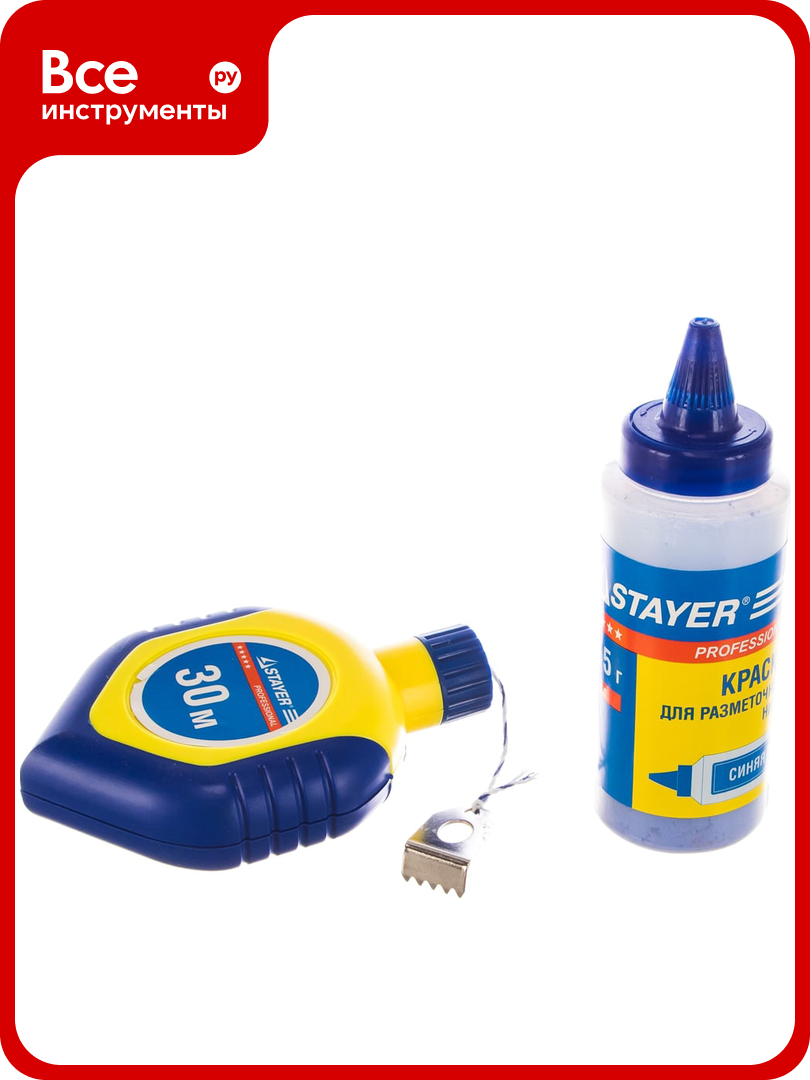 Нить разметочная с синей краской Stroyer, прочный нейлоновый шнур для строительных разметок, удобный шпульный формат